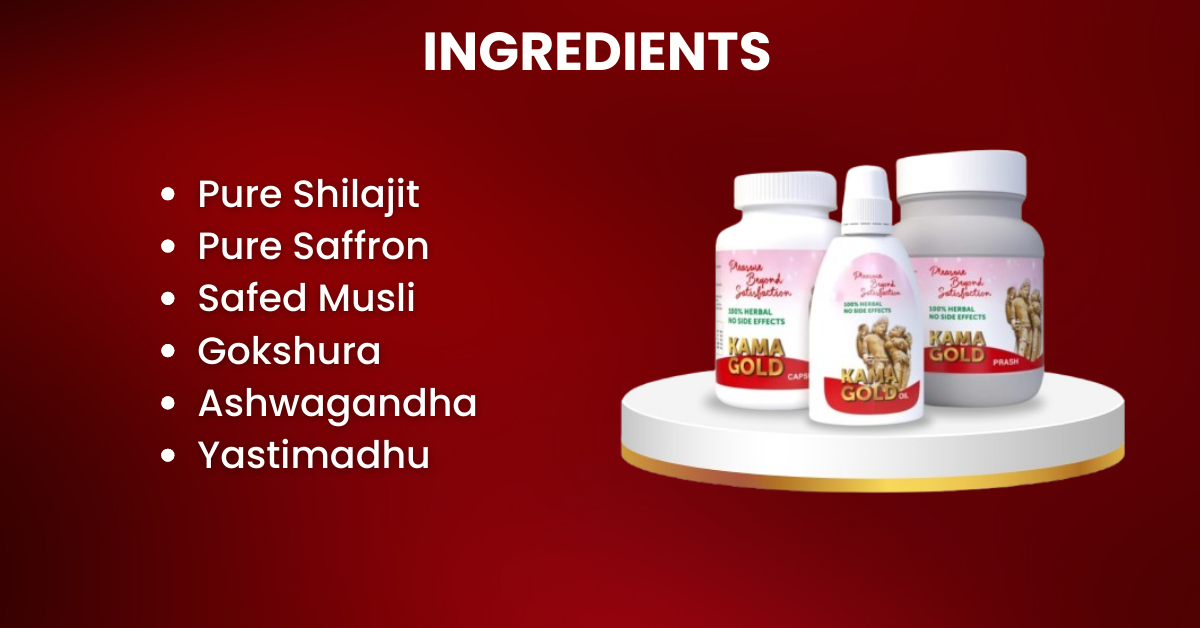 Kama Gold Kit (Prash 200 Grams + Capsules 60 Pcs + Oil 24 ML) - Vedic ...